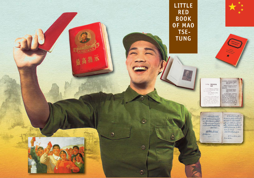 weblabyrinth the journey