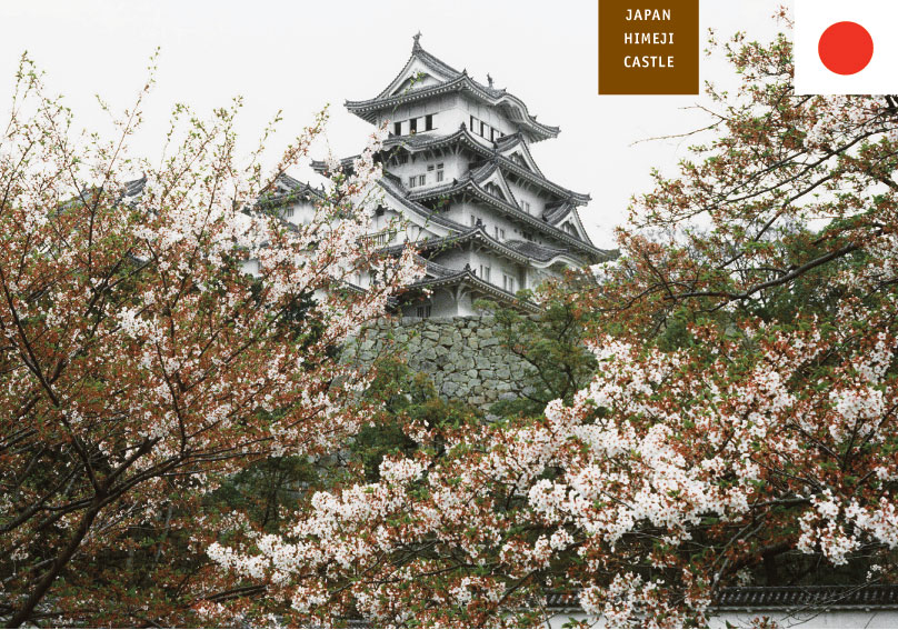 weblabyrinth japanese castle